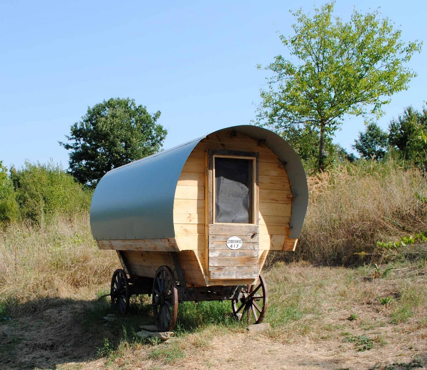 Life in a Magical Vardo-Style Caravan | The Shelter Blog